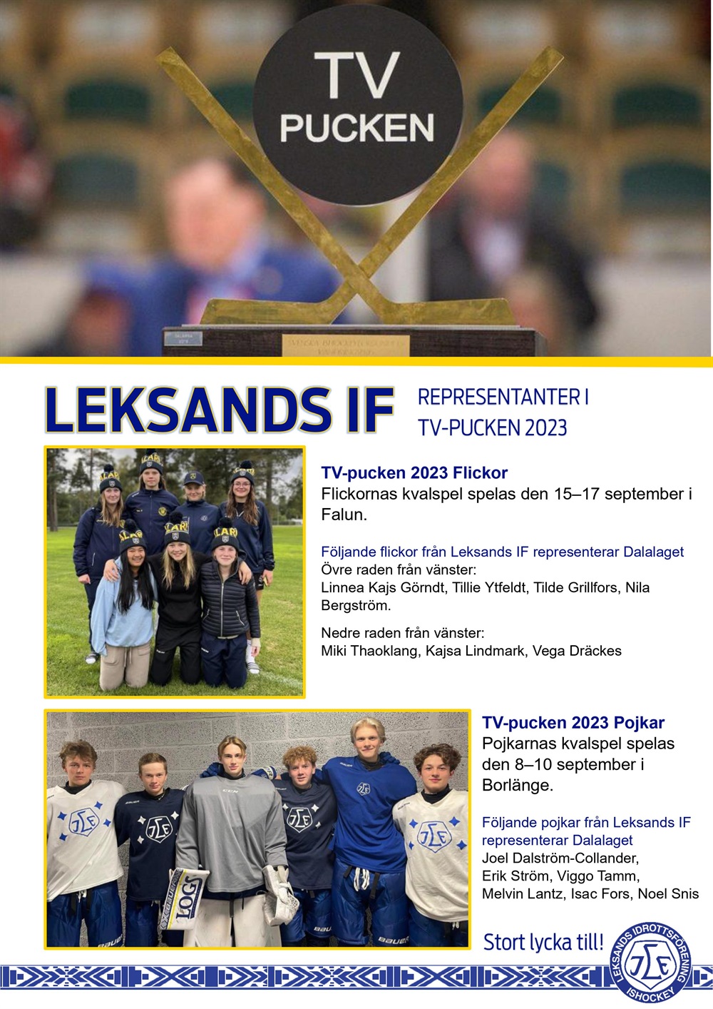Leksands IFs representanter i TV-pucken 2023 / Leksands IF Ishockey
